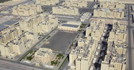 Internal Security Force – Duhail Camp - Mosanada